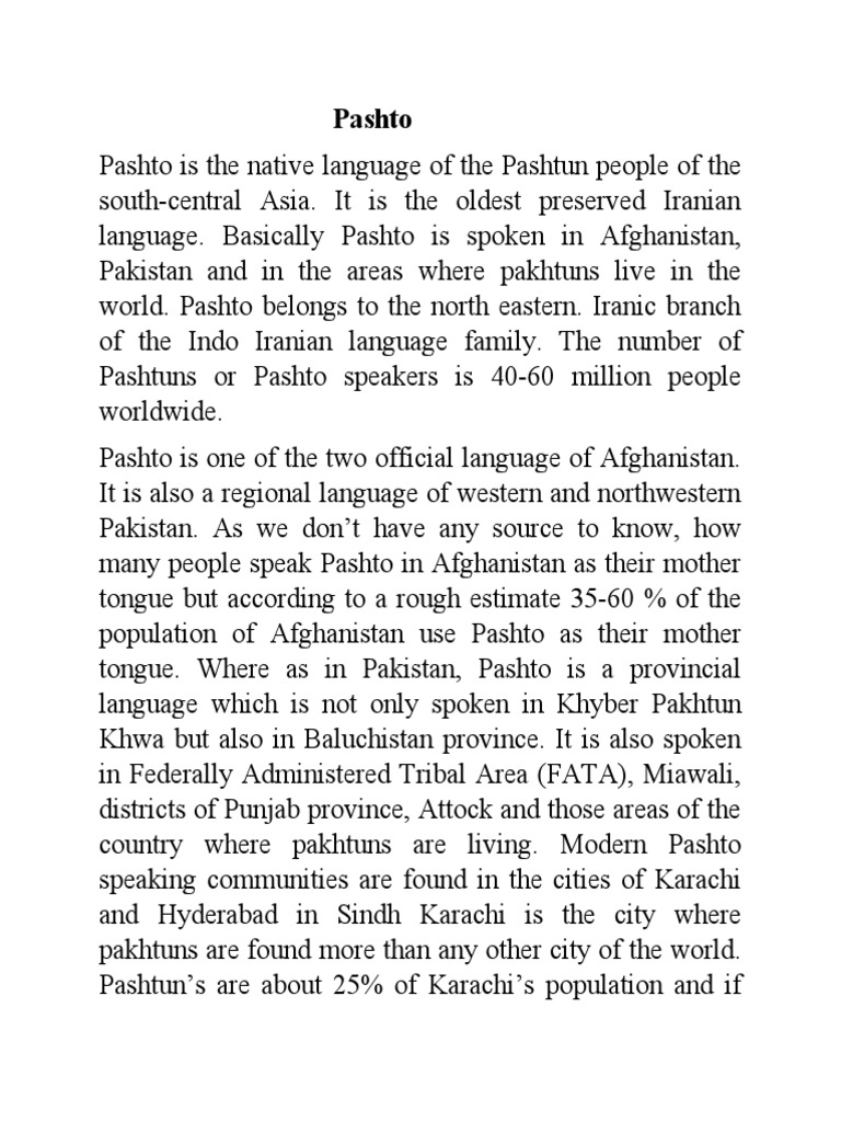 Pashto Language | PDF | Languages | Language Arts & Discipline