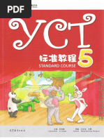 Mandarin As A Foreign Language Workbook | PDF | Languages | Language ...