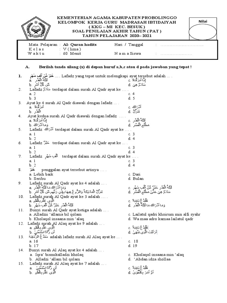 Soal Qurdis Kelas 5 | PDF