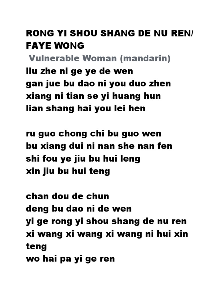 Faye Wong Rong Yi Shou Shang de Nu Ren..Easy GH - Vulnerble Lady | PDF