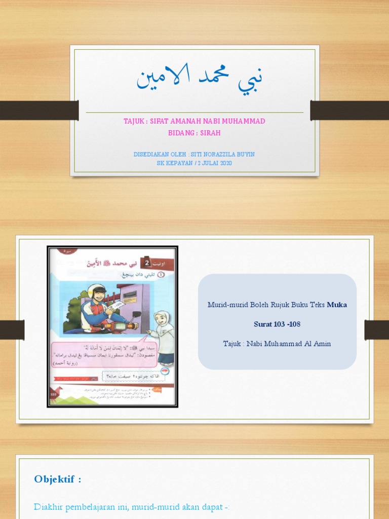 Nota Pai THN 2 Sifat Amanah Nabi Muhammad | PDF