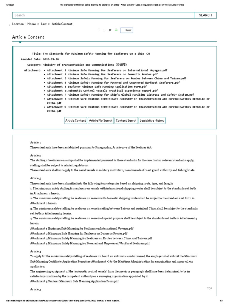 Minimum Safe Manning Standards for Ships | PDF | Sailor | Ships