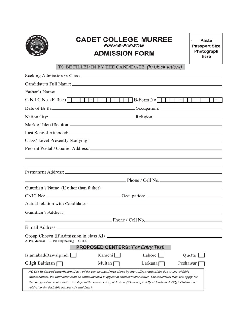 CCM Admission Form | PDF