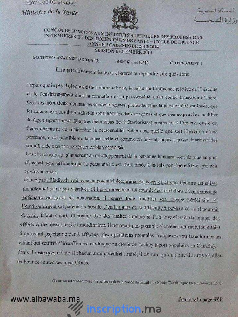 Exemple de Concours ISPITS 2013 | PDF