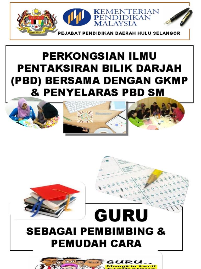 PLC PBD PPDHS 2021 | PDF