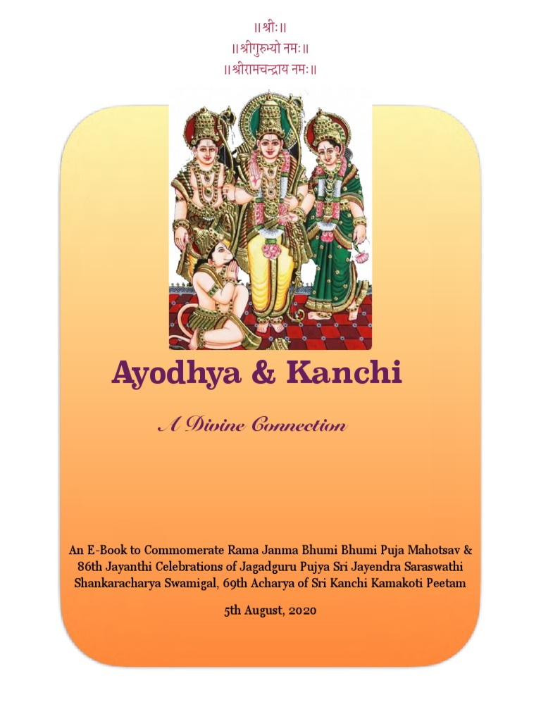 Ayodhya Kanchi - A Divine Connection Sri Kanchi Kamakoti Peetam - Compressed | PDF | Rama | Devi