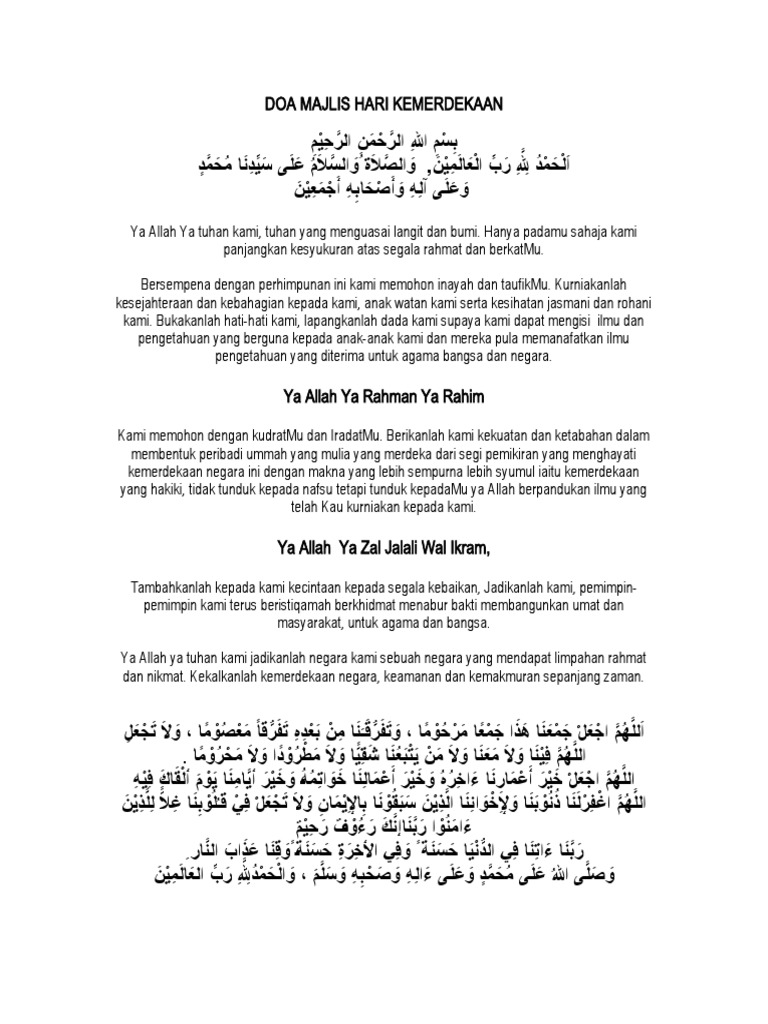 Doa Majlis Hari Kemerdekaan | PDF