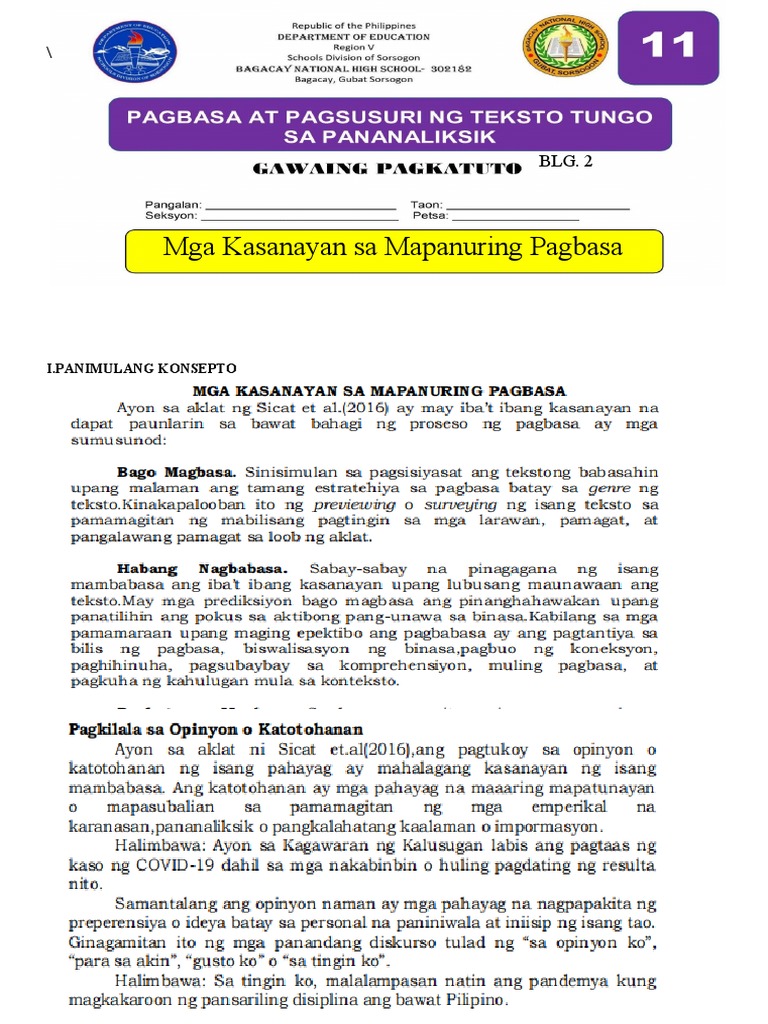 Mapanuring Pagbasa Las 2 | PDF