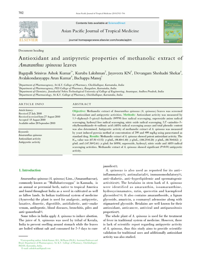 Amaranthus 3 | PDF | Radical (Chemistry) | Antioxidant