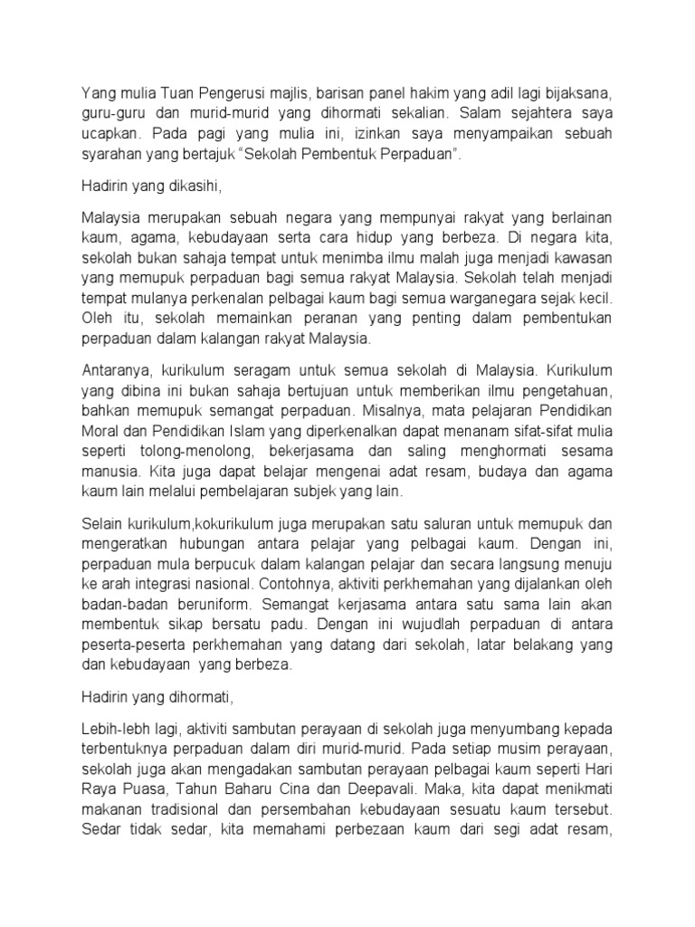 Teks Syarahan Perpaduan | PDF