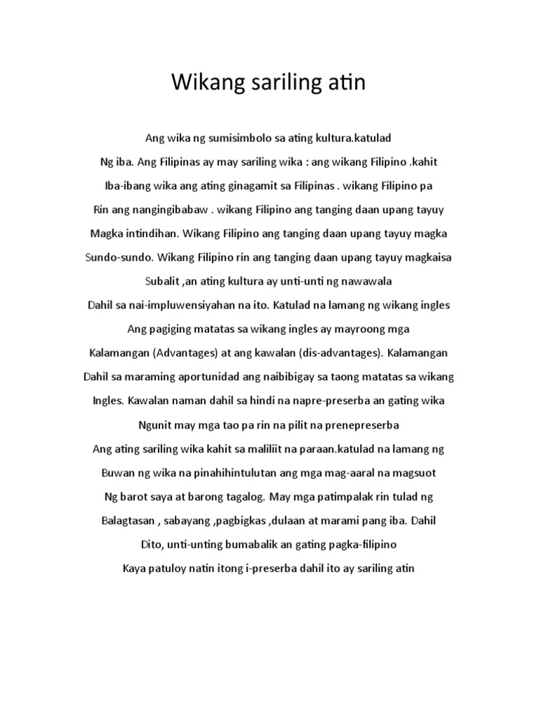 Wikang Sariling Atin | PDF