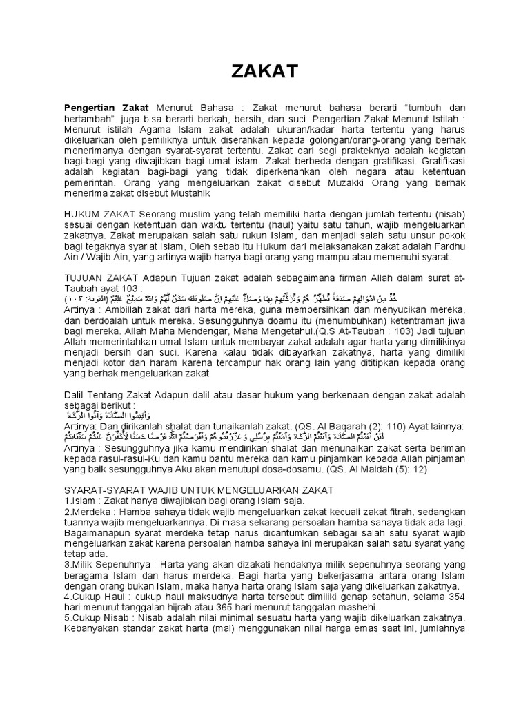 Zakat | PDF