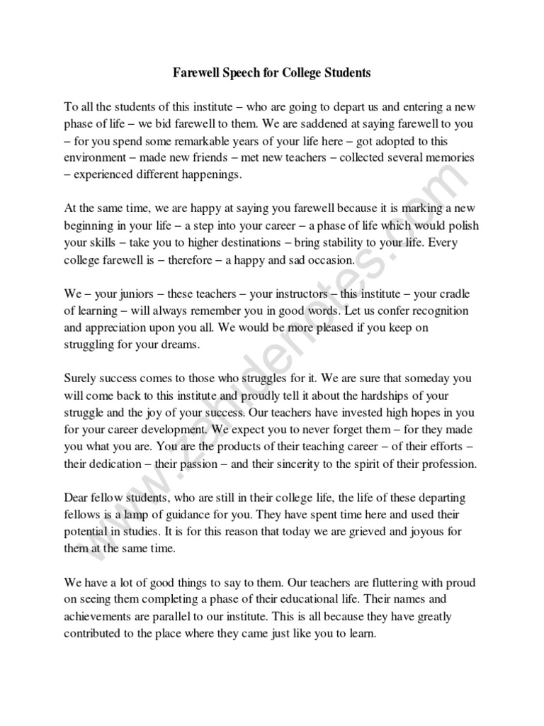 Farewell Party Speech | PDF