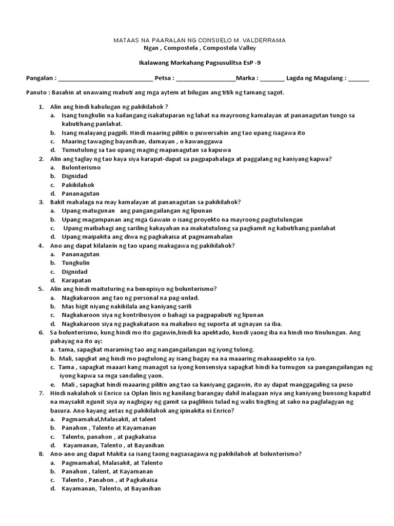 Esp 2nd Grading Exam With Tos | PDF