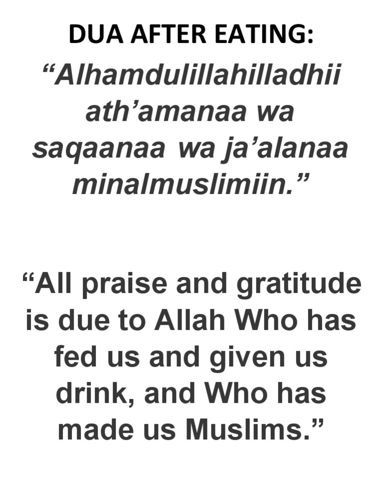 Dua After Eating | PDF | Cooking, Food & Wine | Religion & Spirituality