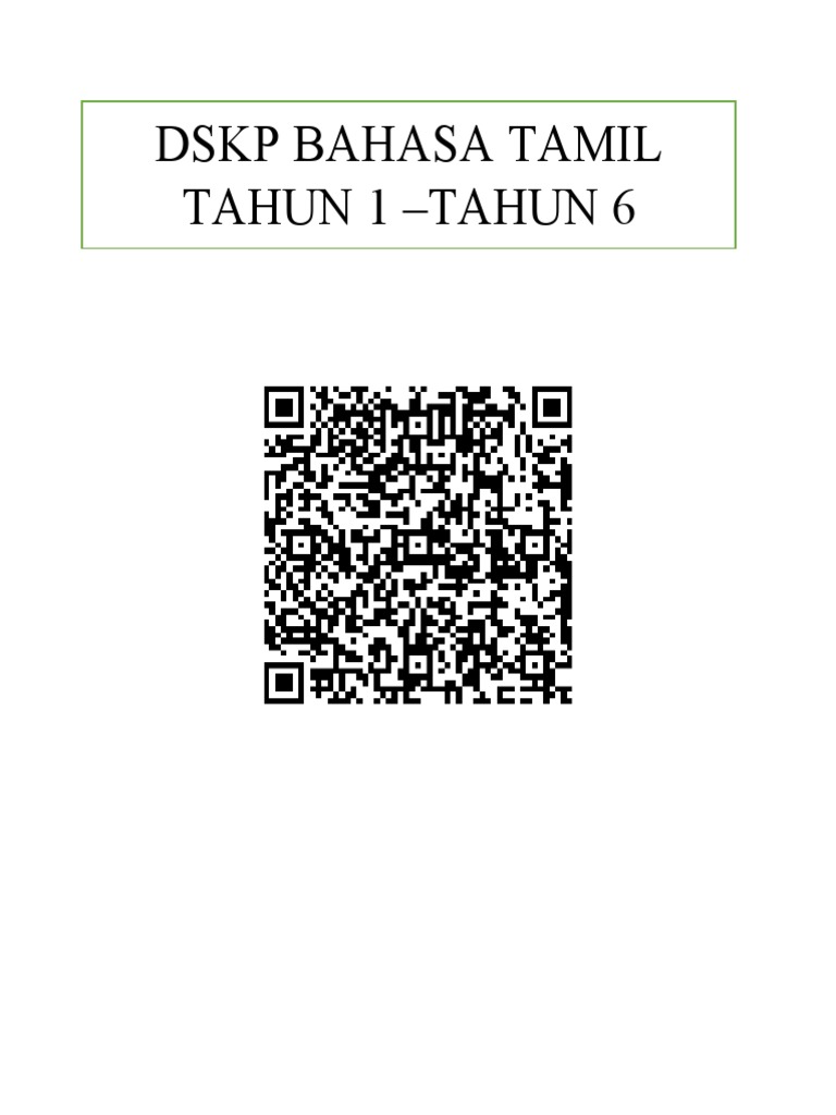 QR Code DSKP Bahasa Tamil New | PDF