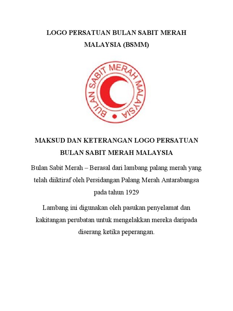 Logo PBSM | PDF