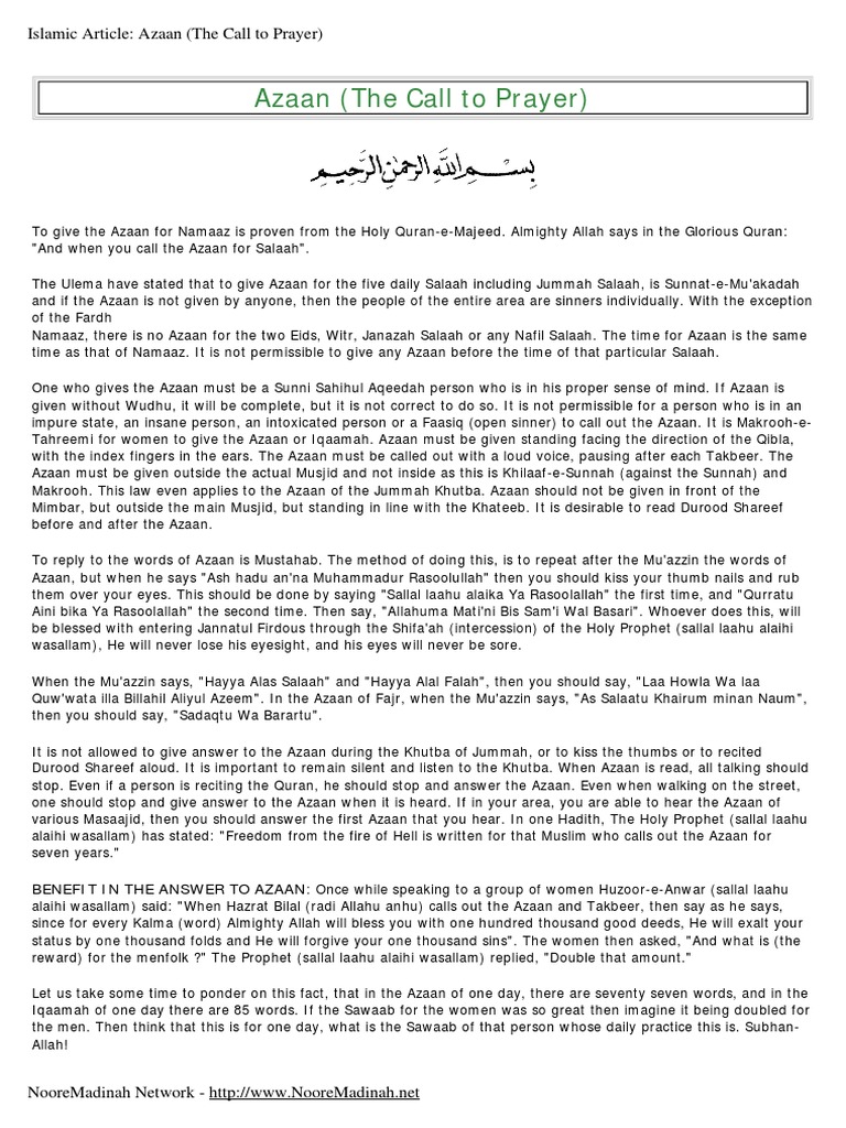 Azaan | PDF | Islamic Behaviour And Experience | Semitic Words And Phrases
