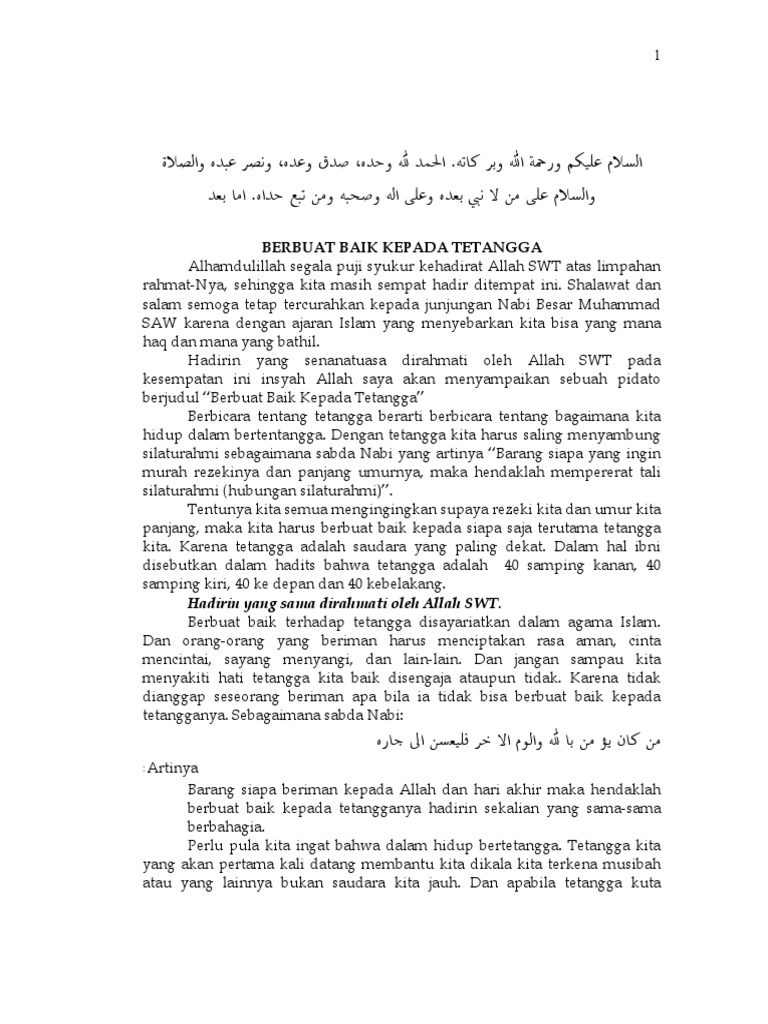 Berbuat Baik kepada Tetangga dalam Islam | PDF
