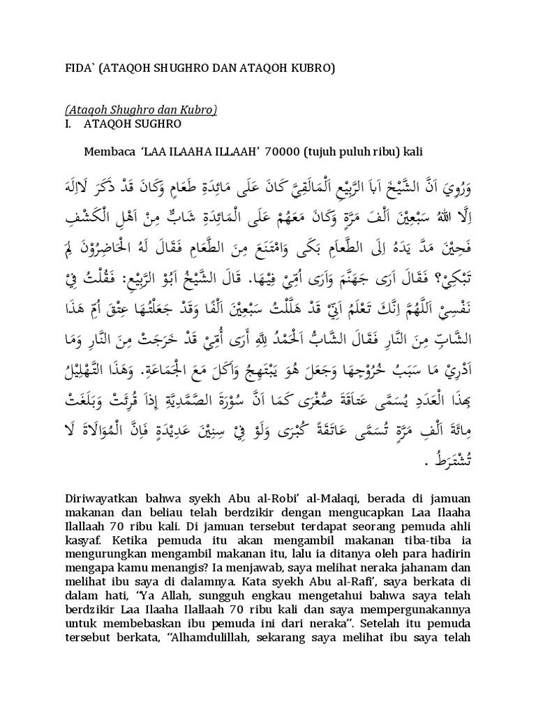 Fida (Ataqoh) | PDF