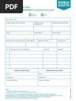 GATE PASS Template | PDF