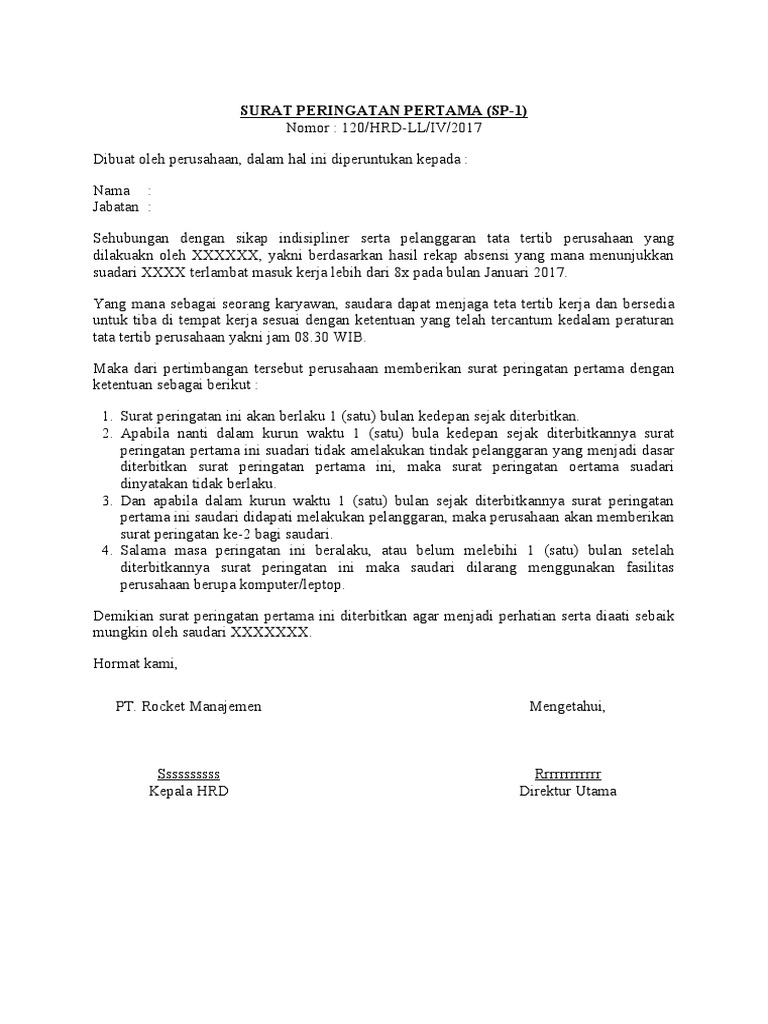Contoh Surat Peringatan 1 | PDF