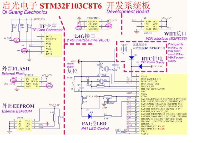 STM32F103C8T6 Blackboard Schematic | PDF