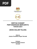 RPH Nilam 2020 | PDF