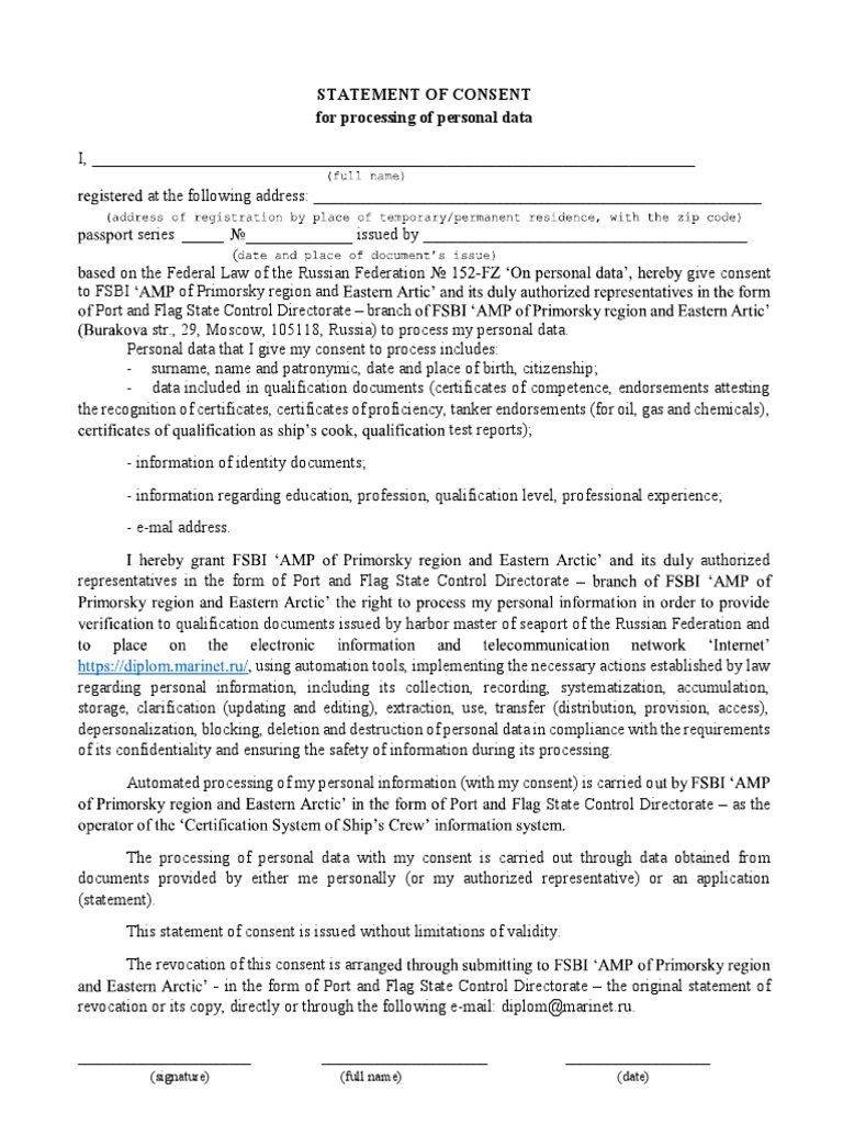 Consent en | PDF | Consent | Government