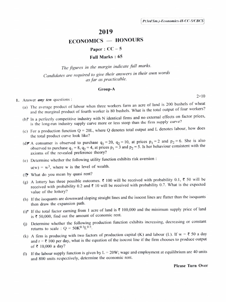 2019 Question Papers | PDF