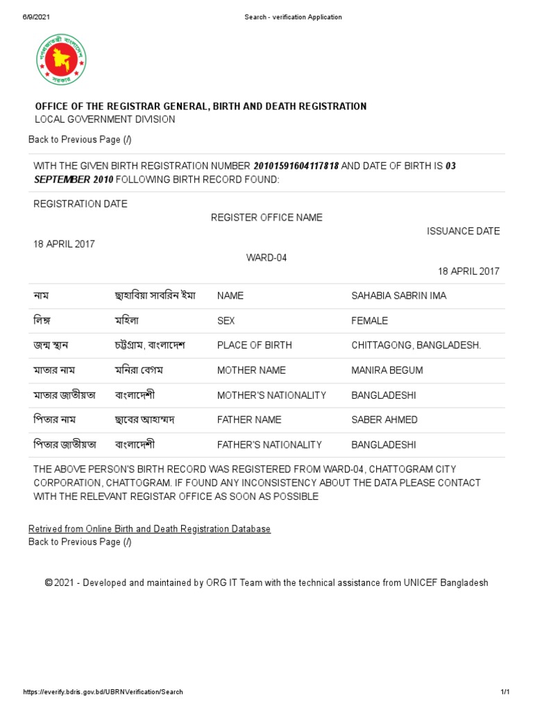 Office of The Registrar General, Birth and Death Registration | PDF