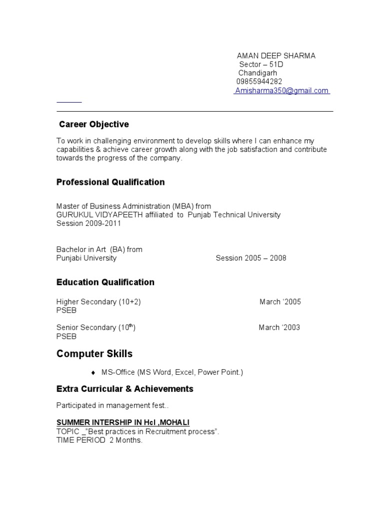 Aman CV | PDF
