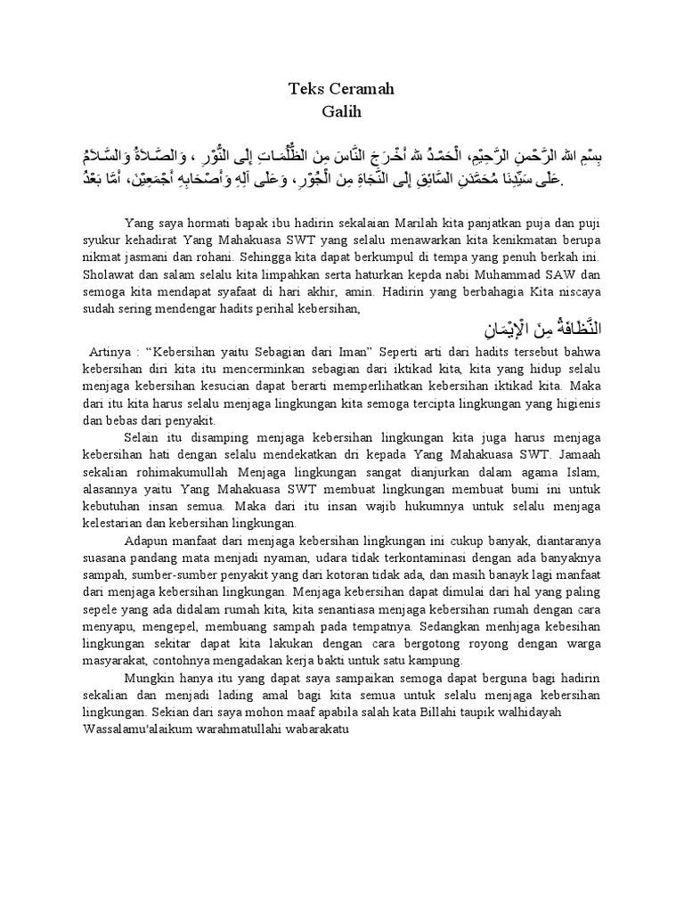 Teks Ceramah Kekinian | PDF