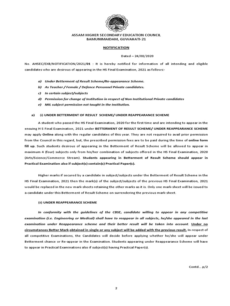 Notification For 2021 Exam | PDF | Test (Assessment) | Government