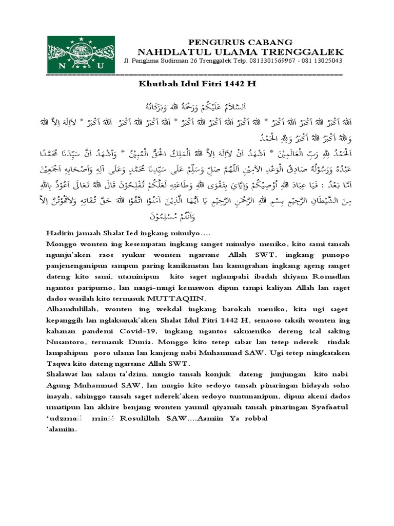 Khutbah Idul Fitri 1442 H PCNU Trenggalek Bahasa Jawa | PDF