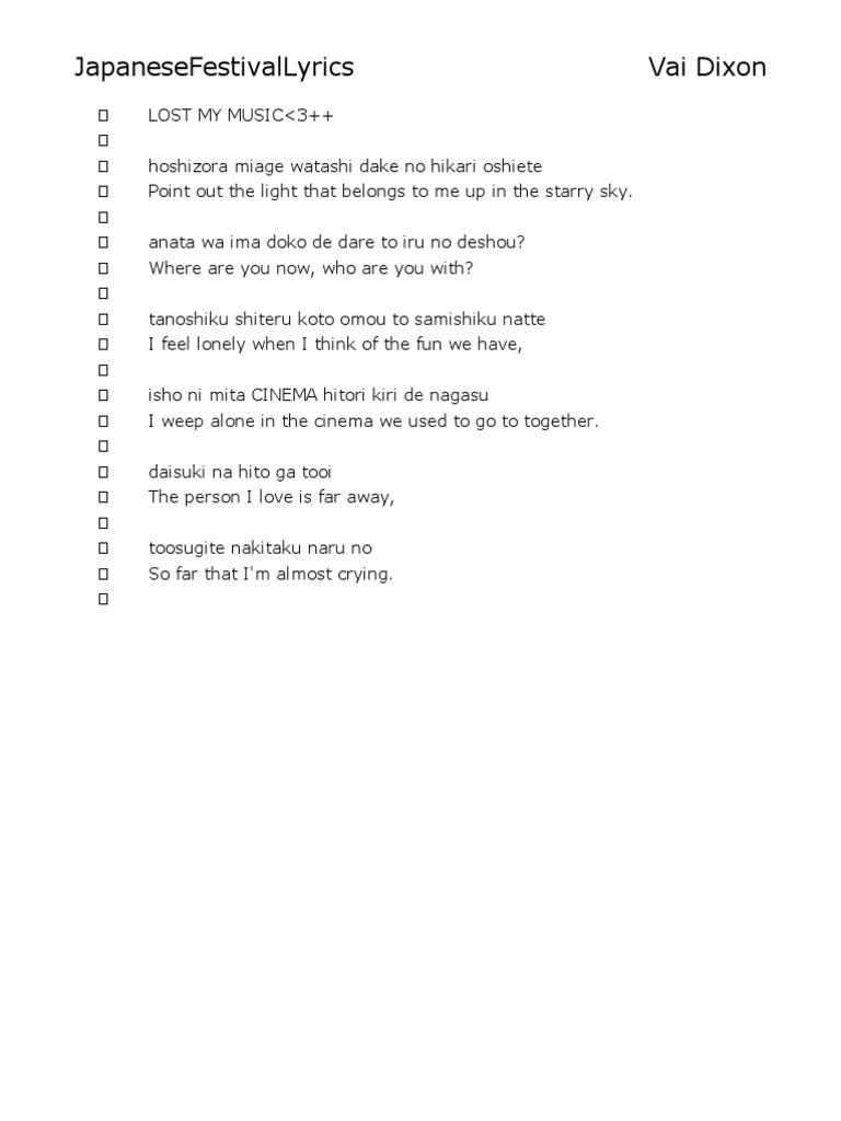Love and Longing in Lyrics | PDF