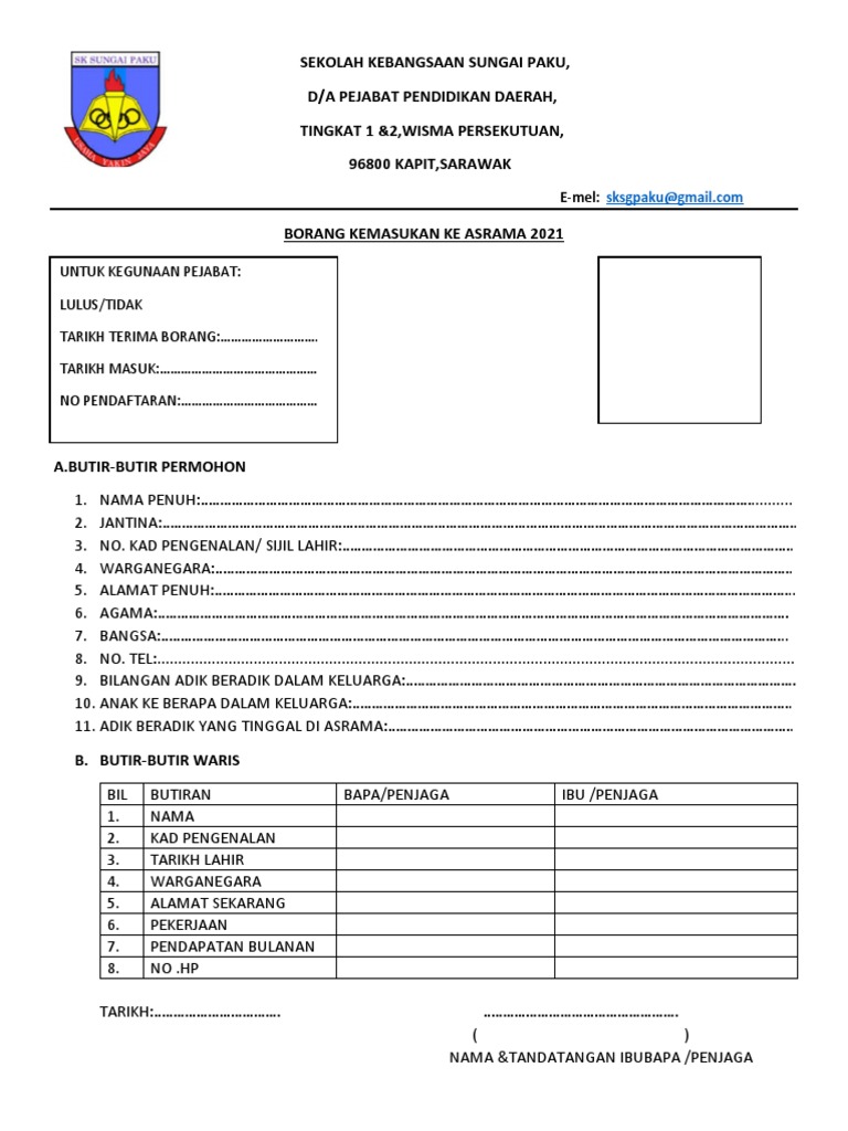Borang Kemasukan Ke Asrama | PDF