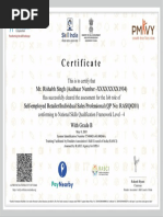 Basic Computer Certificate | PDF