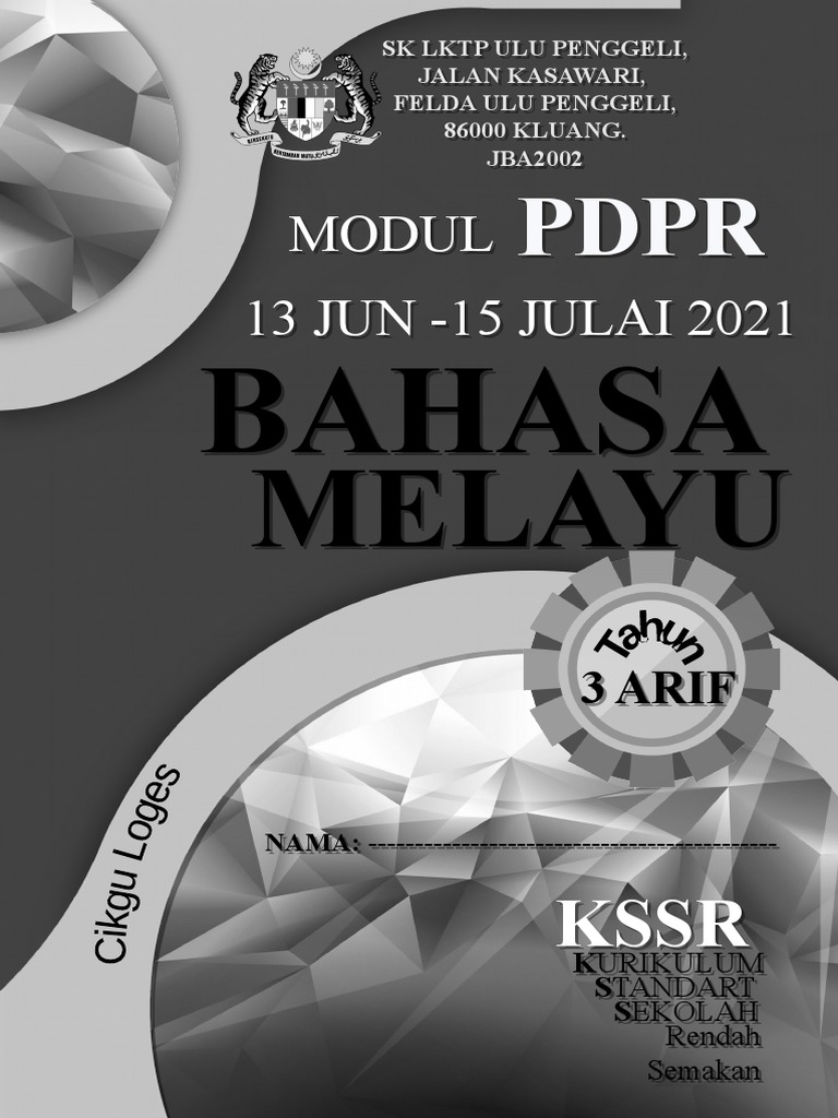 Muka Depan Modul PDPR 2021 | PDF