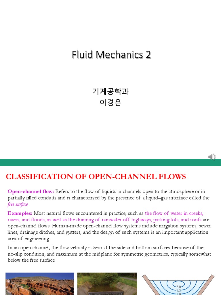 21.06.01 유체역학2 14주차 강의I 노트 | PDF | Fluid Dynamics | Laminar Flow