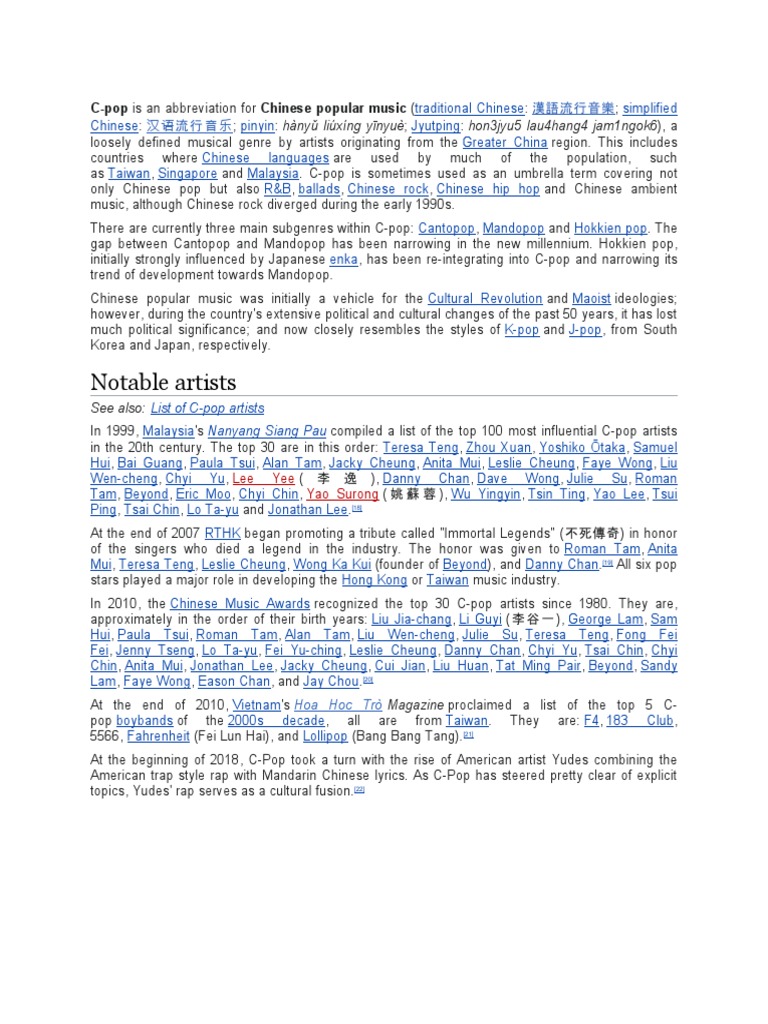 Notable Artists: C-Pop Is An Abbreviation For Chinese Popular Music ...