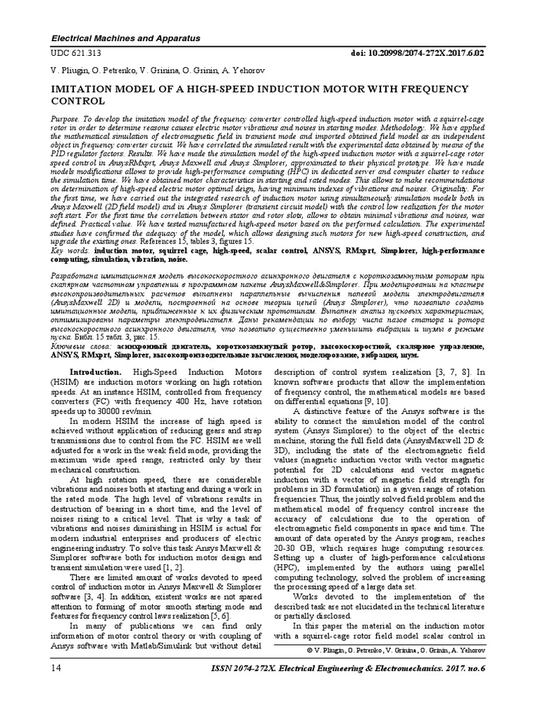 Imitation Model Of A High Speed Induction Motor Wi Pdf Electric Motor Electromagnetic