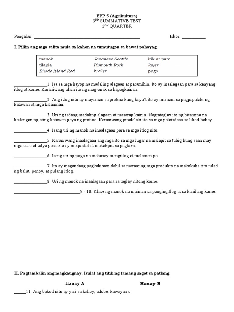 Epp5 ST3 Q2 | PDF