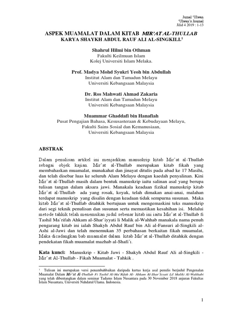 Aspek Muamalat Dalam Kitab Jawi | PDF