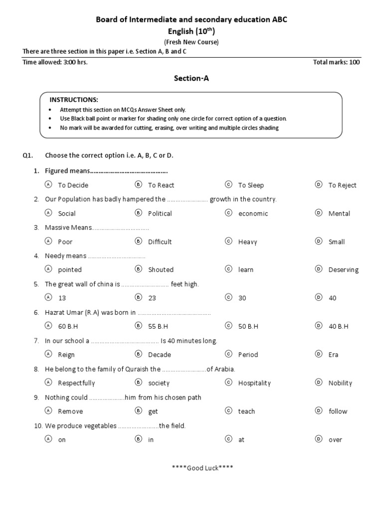 Creating MCQs Question Paper English Subject in Ms Word 2019 | PDF