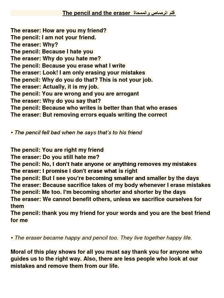 The Pencil and The Eraser | PDF | Self-Improvement | Poetry
