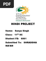 Class-10 - Hindi Project | PDF