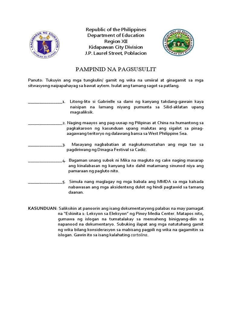 Pampinid Na Pagsusulit SHS | PDF