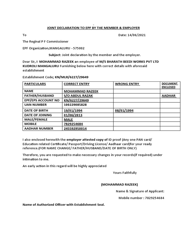 Joint Declaration To Epf by The Member | PDF