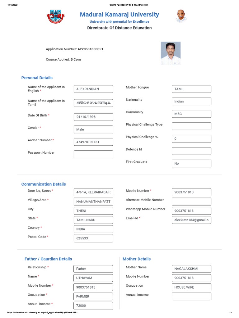 Online Application For DDE Admission | PDF